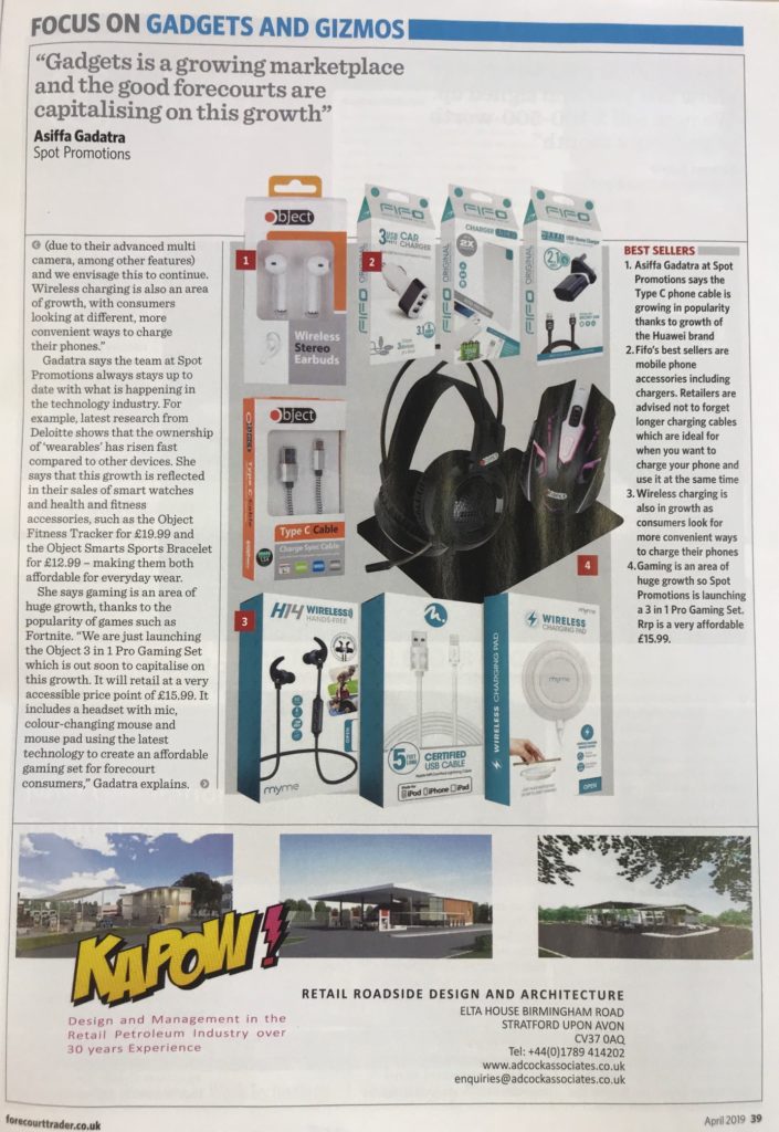 Gizmos & Gadgets! - Object